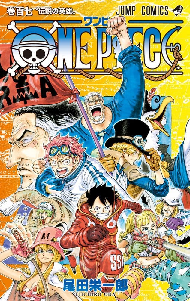 The Ultimate Guide to Japan’s Best Manga Publishers | GONKBONK